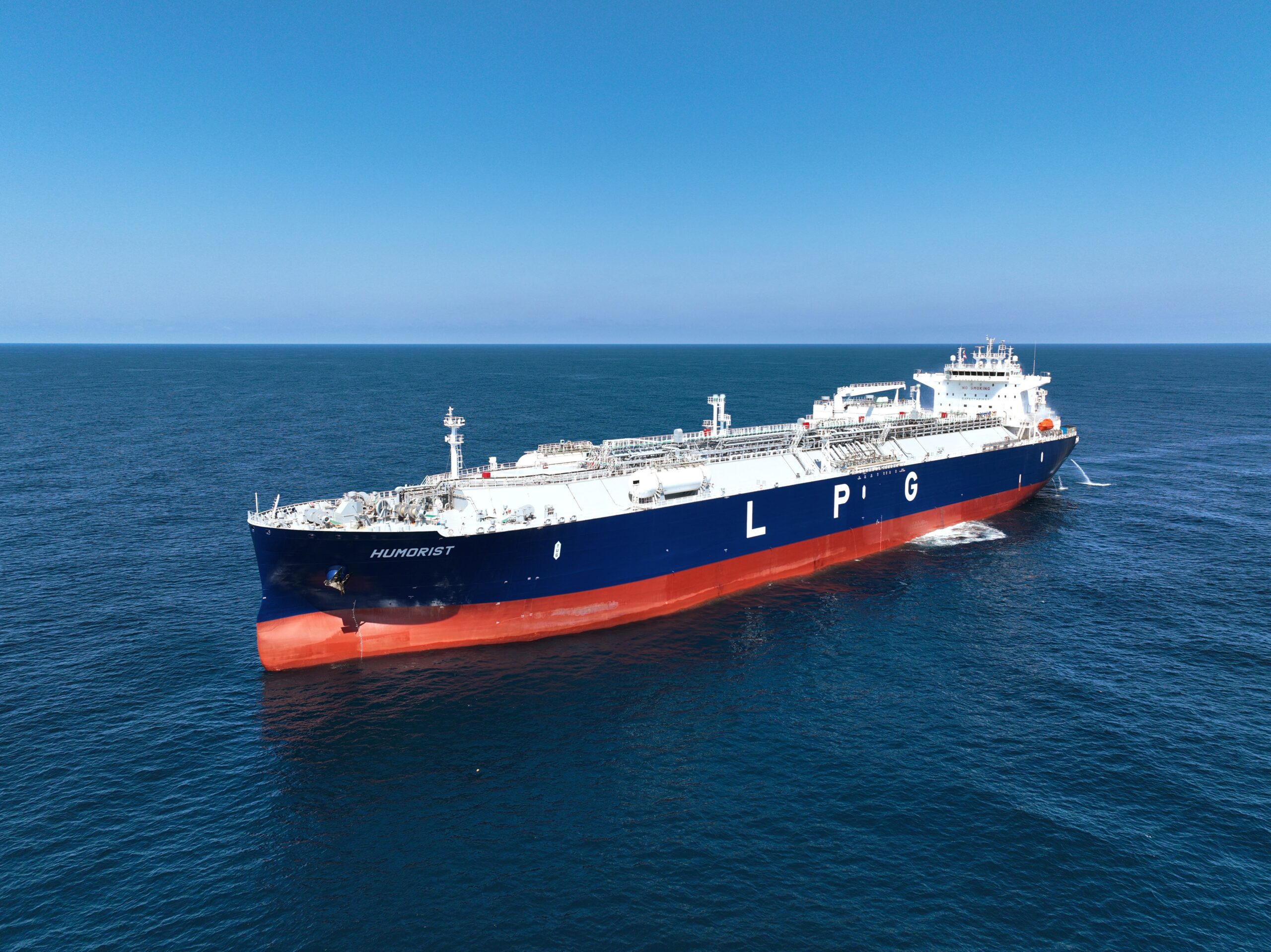 Petredec Announces Sale of Majority Stake in Carib LPG - Petredec